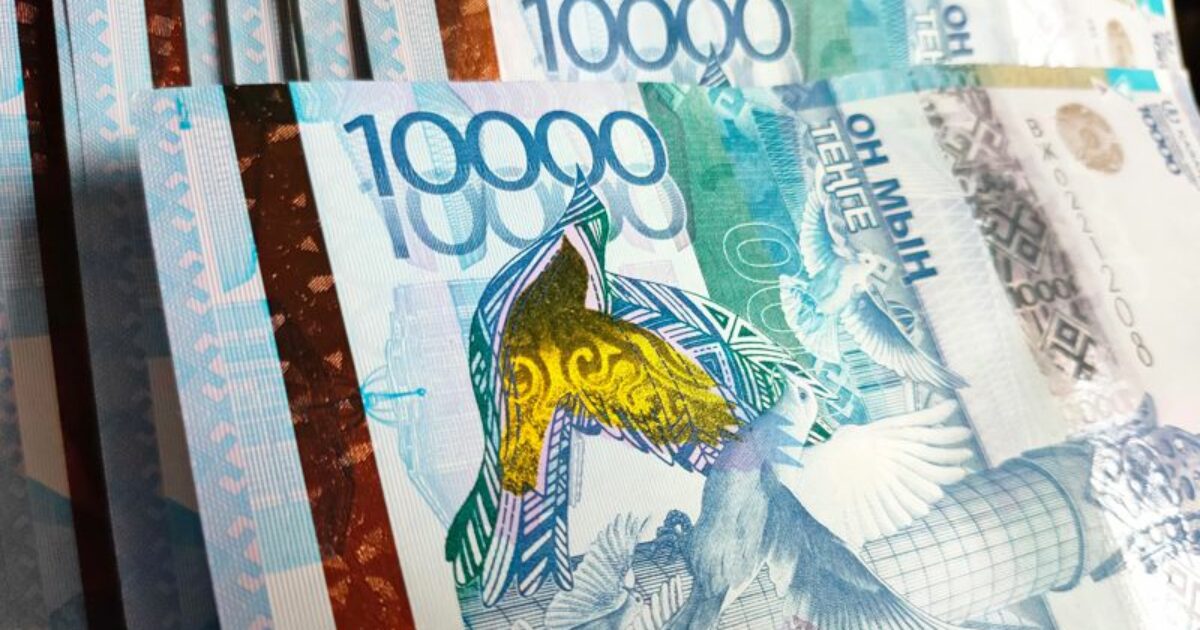 Новая 10-тысячная купюра появится в Казахстане - НОВОСТИ СЕМЕЯ ...
